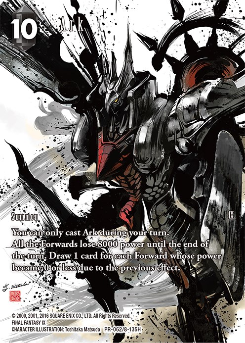 Ark (Full Art) - FF: Promo Cards - Final Fantasy TCG