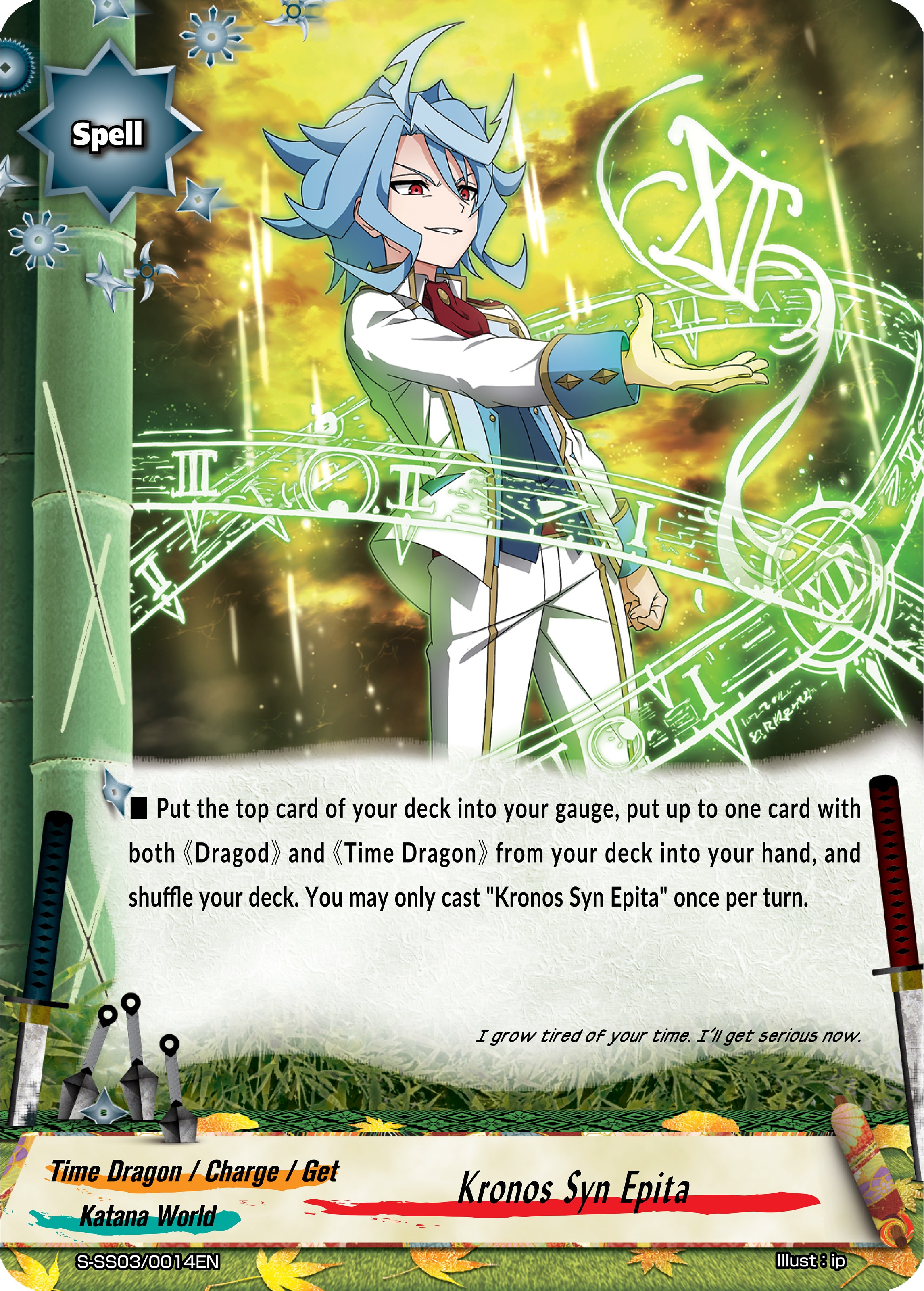 Kronos Syn Epita - S-SS03: The End Zero - Future Card BuddyFight