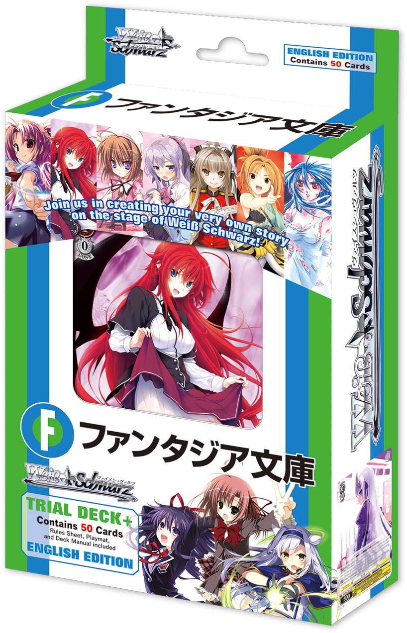 Fujimi Fantasia Bunko Trial Deck+ - Fujimi Fantasia Bunko - Weiss Schwarz