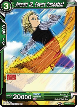 Android 18, Covert Combatant - Universal Onslaught - Dragon Ball Super ...