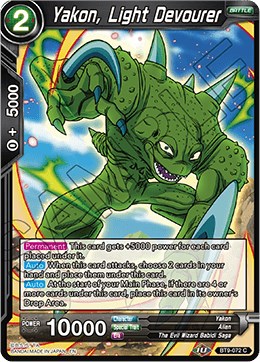 Yakon, Light Devourer - Universal Onslaught - Dragon Ball Super CCG