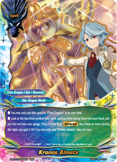 Kronos Almete - Perfected Time Ruler - Future Card BuddyFight