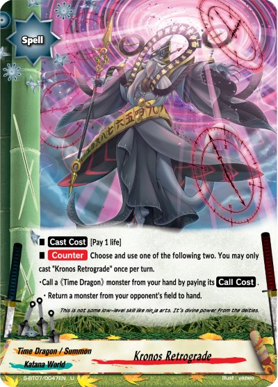 Kronos Retrograde - Perfected Time Ruler - Future Card BuddyFight