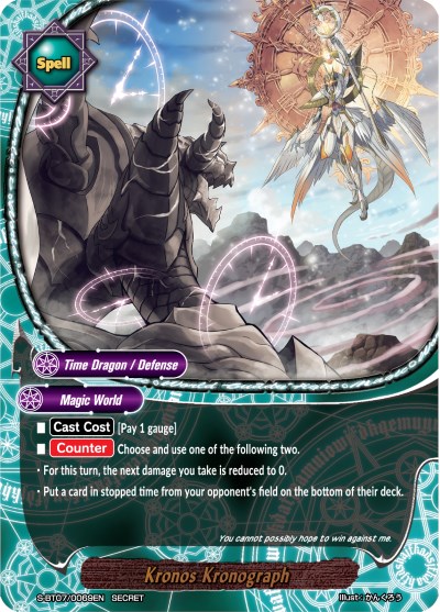 Kronos Kronograph - Perfected Time Ruler - Future Card BuddyFight