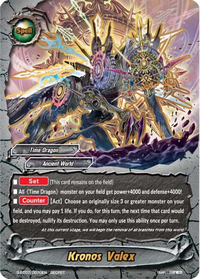 Kronos Valex - Perfected Time Ruler - Future Card BuddyFight