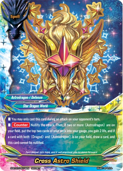 Cross Astro Shield - Perfected Time Ruler - Future Card BuddyFight