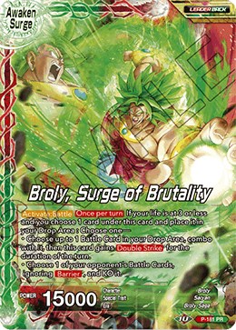 Broly // Broly, Surge of Brutality - Promotion Cards - Dragon Ball ...