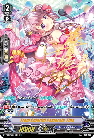 From Colorful Pastorale, Fina (SSR) - V-EB11: Crystal Melody ...