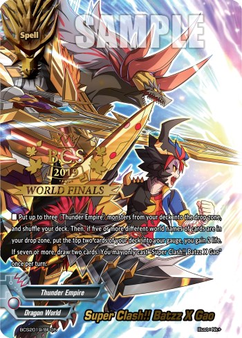 Super Clash!! Batzz X Gao - Bushiroad Event Cards - Future Card BuddyFight