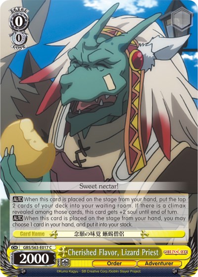 Cherished Flavor, Lizard Priest - Goblin Slayer - Weiss Schwarz