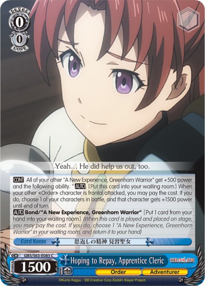 Hoping to Repay, Apprentice Cleric - Goblin Slayer - Weiss Schwarz