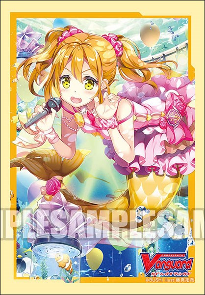 Bushiroad Sleeve Collection Mini Vol.450: Cardfight!! Vanguard - From ...