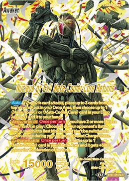 Meta-Cooler // Nucleus of Evil Meta-Cooler Core Returns - Universal ...