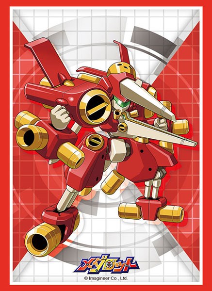 Bushiroad Sleeve Collection HG Vol.2327: Medabots - Arcbeetle D (60 ...