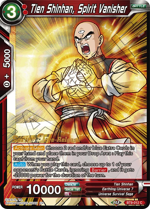 Tien Shinhan, Spirit Vanisher - Universal Onslaught Pre-Release Cards ...