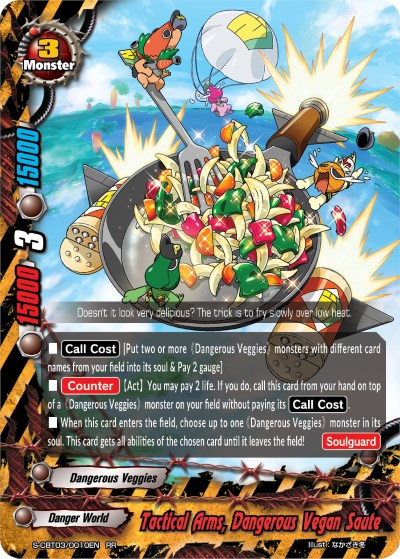 Future Card Buddyfight Danger World Future Card Buddyfight Danger World