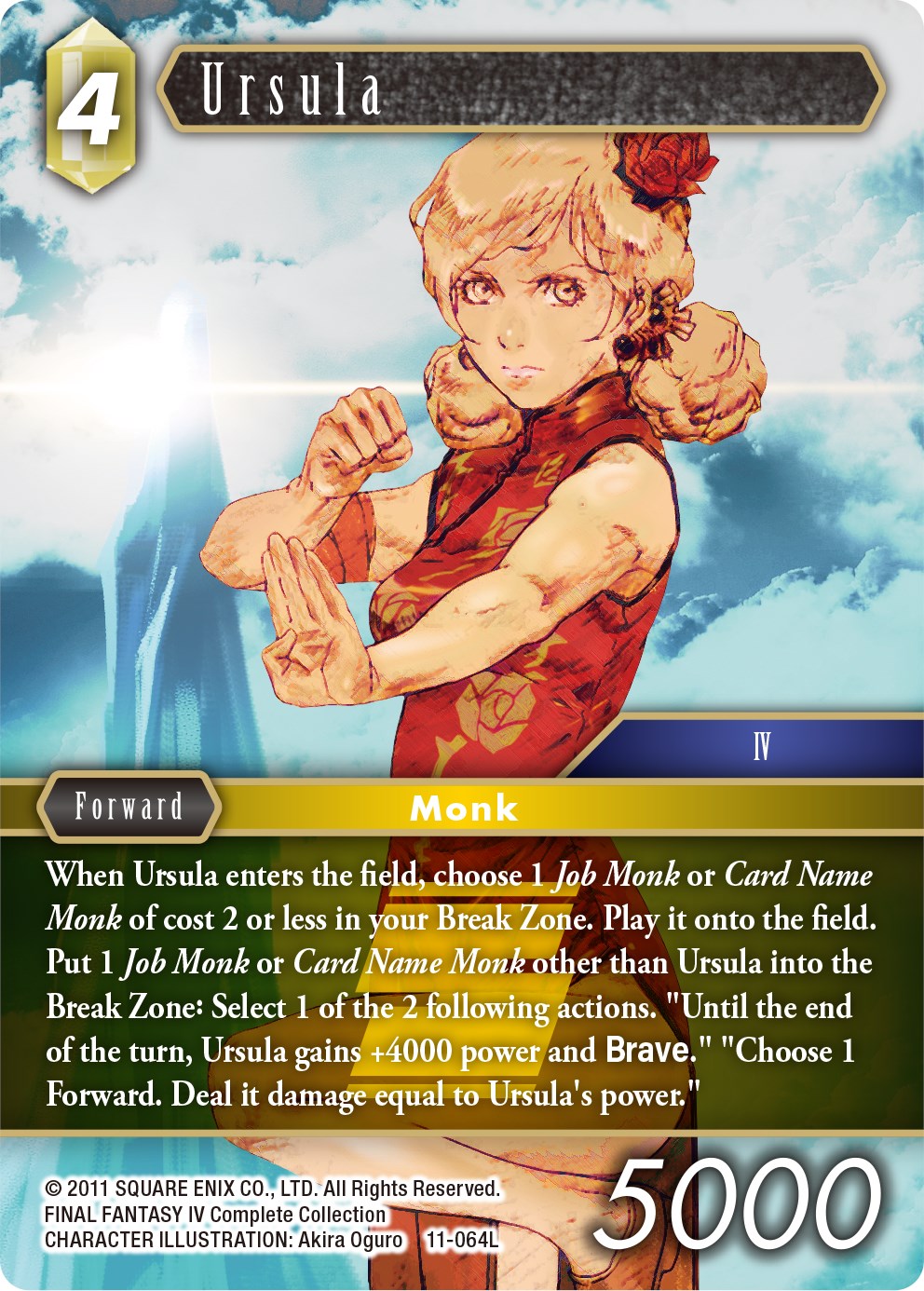 Ursula - Opus XI - Final Fantasy TCG