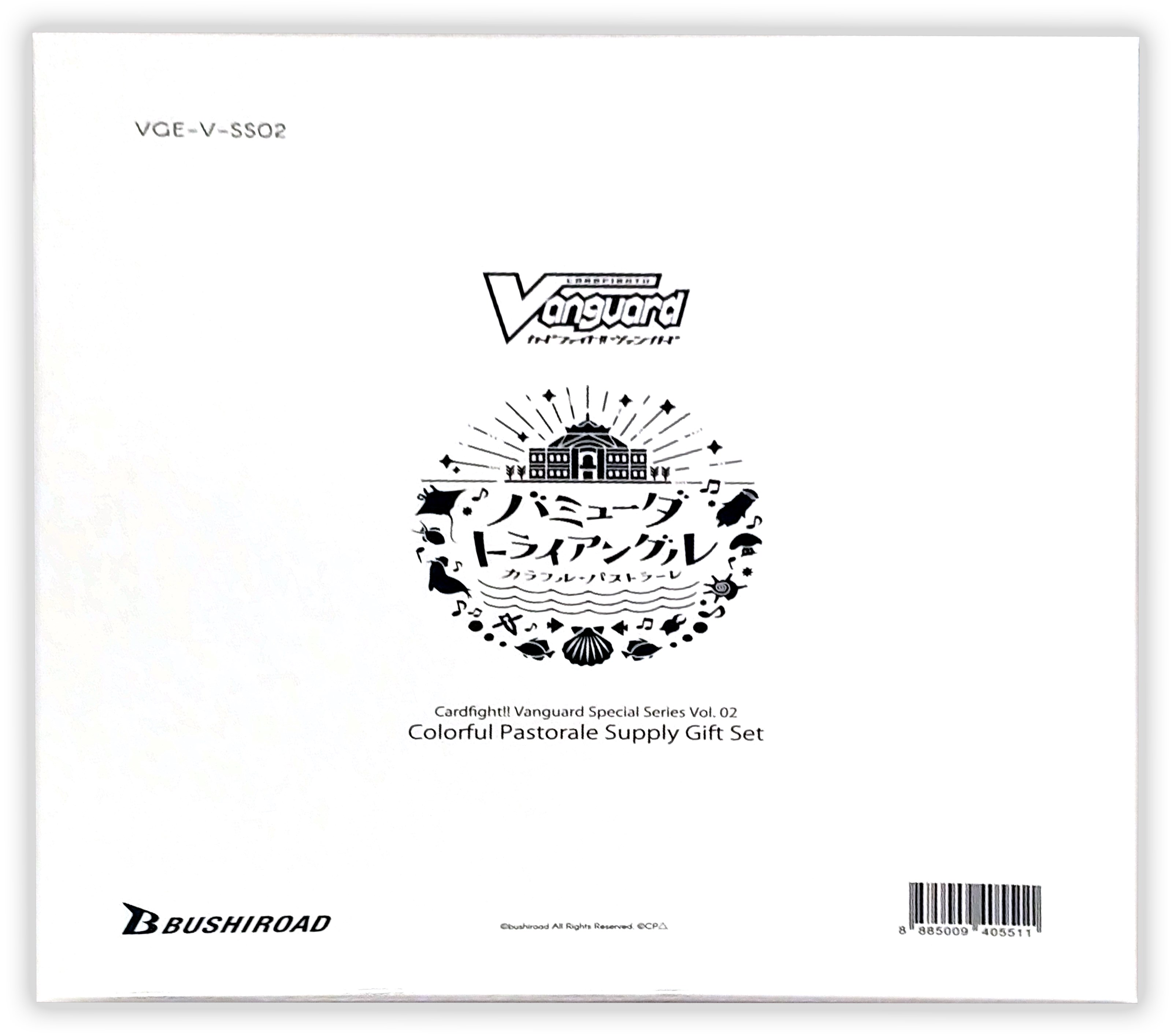 Colorful Pastorale Supply Gift Set - V-SS02: Colorful Pastorale Supply ...