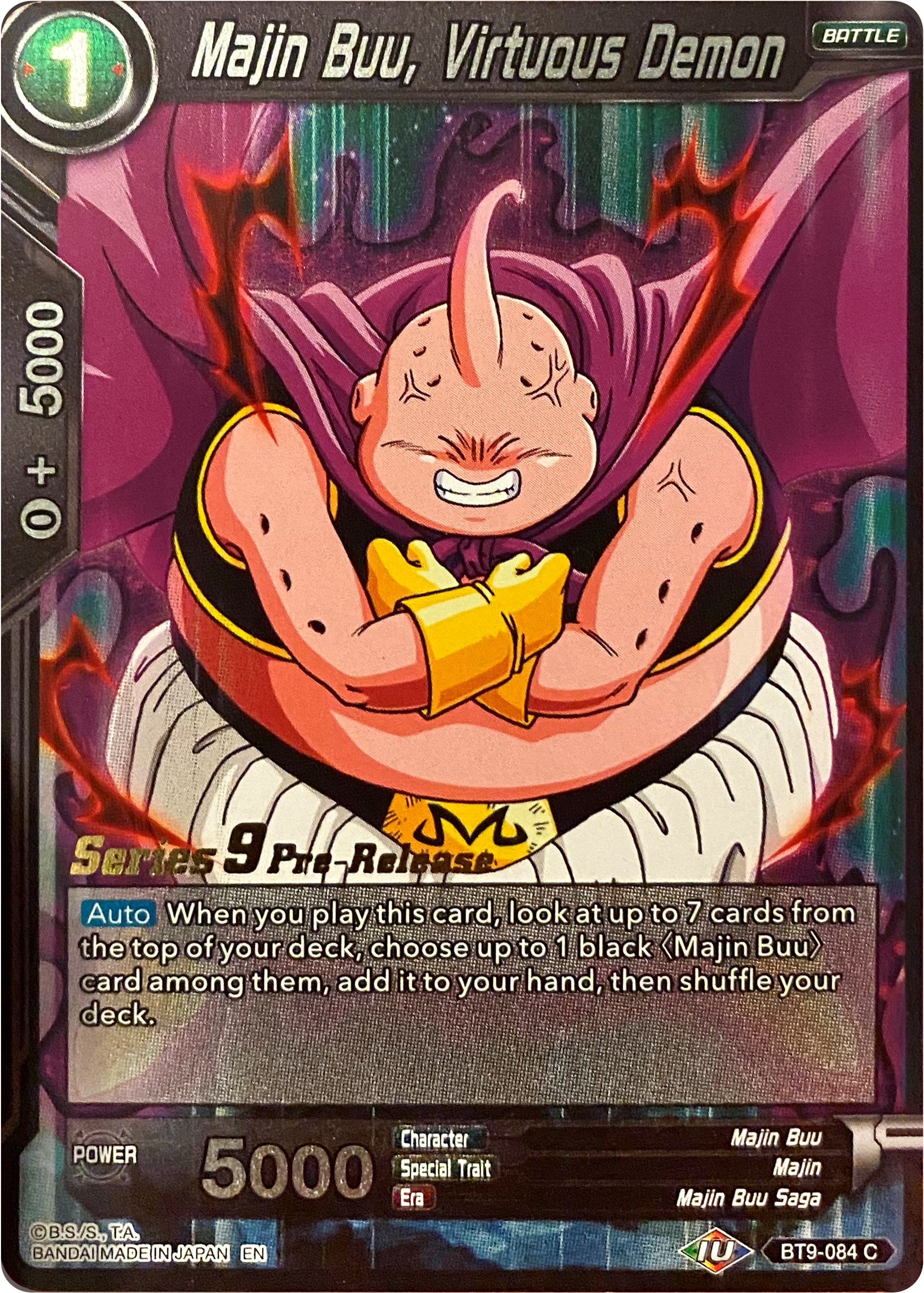 Majin Buu, Virtuous Demon - Universal Onslaught Pre-Release Cards ...