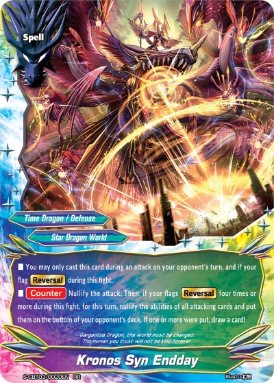 Kronos Syn Endday - S-CBT03: Ultimate Unite - Future Card BuddyFight