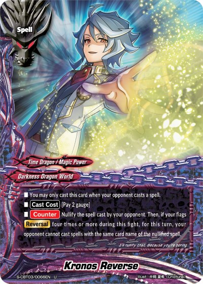 Kronos Reverse - S-CBT03: Ultimate Unite - Future Card BuddyFight