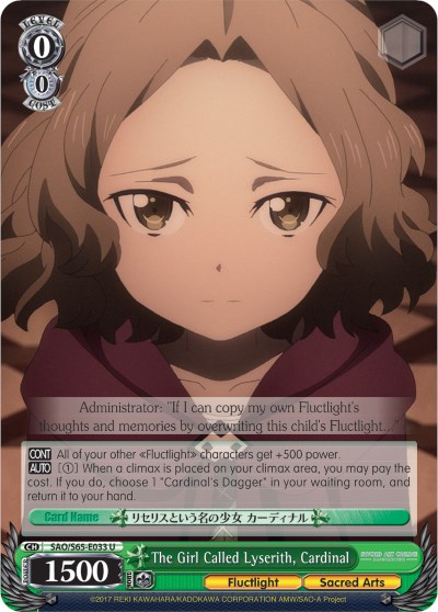 The Girl Called Lyserith, Cardinal - Sword Art Online -Alicization ...