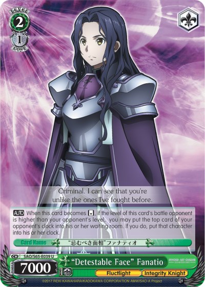 "Detestable Face" Fanatio - Sword Art Online -Alicization- - Weiss Schwarz