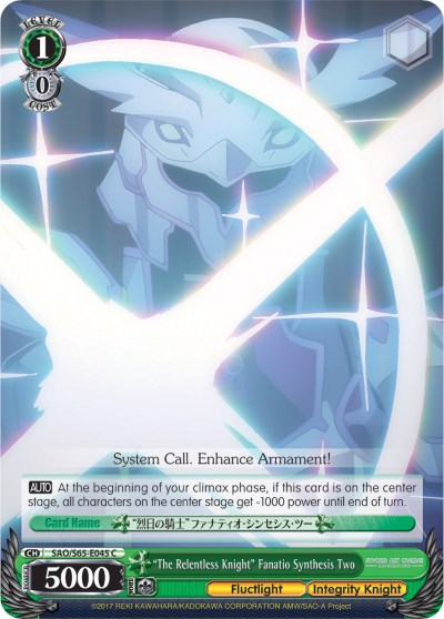 "The Relentless Knight" Fanatio Synthesis Two - Sword Art Online ...