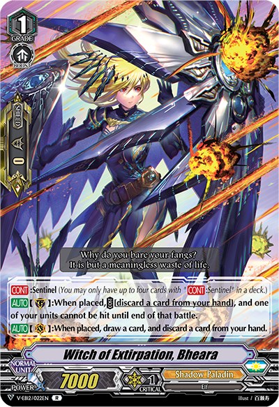 Witch of Extirpation, Bheara - V-EB12: Team Dragon's Vanity - Cardfight ...