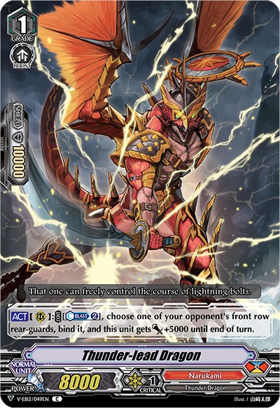 Thunder-lead Dragon - V-EB12: Team Dragon's Vanity - Cardfight Vanguard