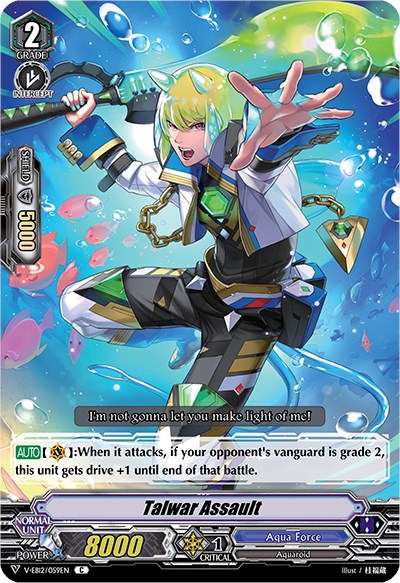 Talwar Assault - V-EB12: Team Dragon's Vanity - Cardfight Vanguard