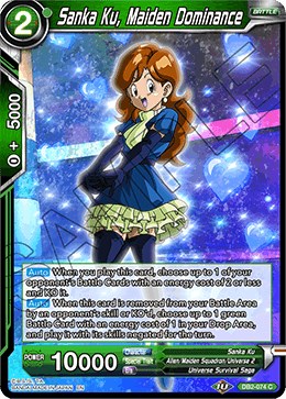 Sanka Ku, Maiden Dominance - Draft Box 05 - Divine Multiverse - Dragon ...