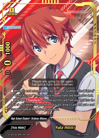 Yuta Hibiki (SR) - SSSS.GRIDMAN - Future Card BuddyFight