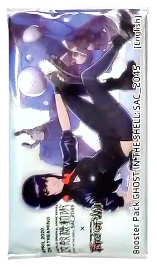 Ghost in the Shell SAC_2045 Booster Pack - Ghost in the Shell SAC_2045 ...
