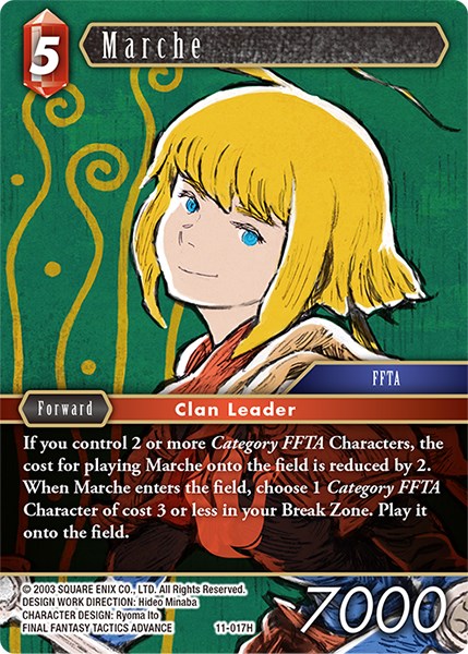Marche - Opus XI - Final Fantasy TCG Marche - Opus XI - Final Fantasy TCG