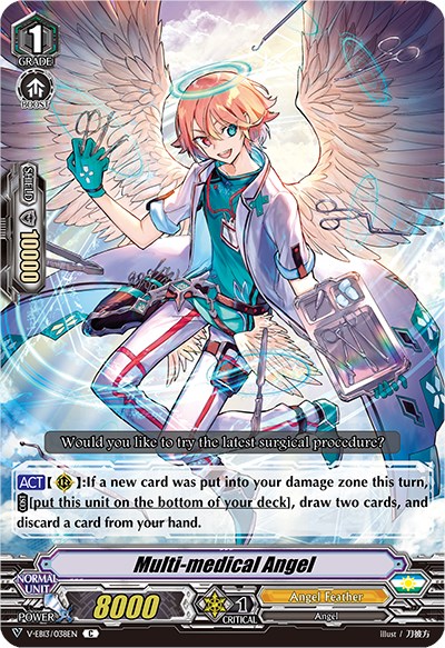 Multi-medical Angel - V-EB13: The Astral Force - Cardfight Vanguard