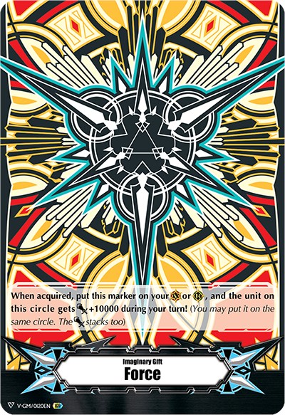 Imaginary Gift [Force] - Shinemon Nitta Colors ver.2 (IGR) - Gift ...