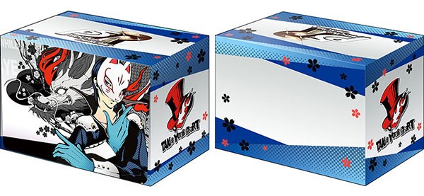 Bushiroad Deck Holder Collection V2 Vol.1029: Persona 5 The Royal - Fox ...