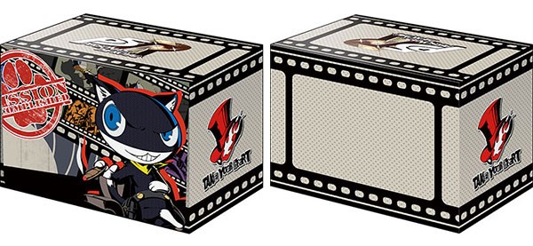 Bushiroad Deck Holder Collection V2 Vol.1028: Persona 5 The Royal ...