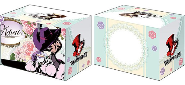 Bushiroad Deck Holder Collection V2 Vol.1031: Persona 5 The Royal ...