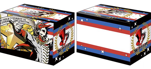 Bushiroad Deck Holder Collection V2 Vol.1032: Persona 5 The Royal ...