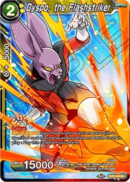 Dyspo, the Flashstriker - Expansion Deck Box Set 12: Universe 11 Unison ...