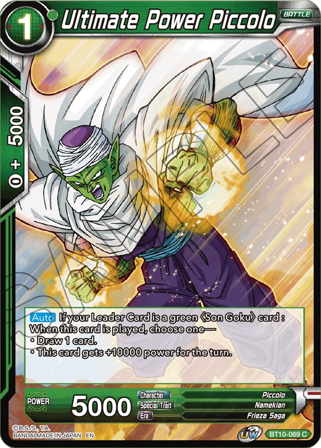 Ultimate Power Piccolo - Rise of the Unison Warrior - Dragon Ball Super CCG