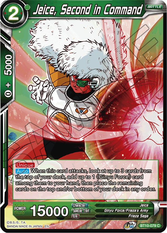 Jeice, Second in Command - Rise of the Unison Warrior - Dragon Ball ...