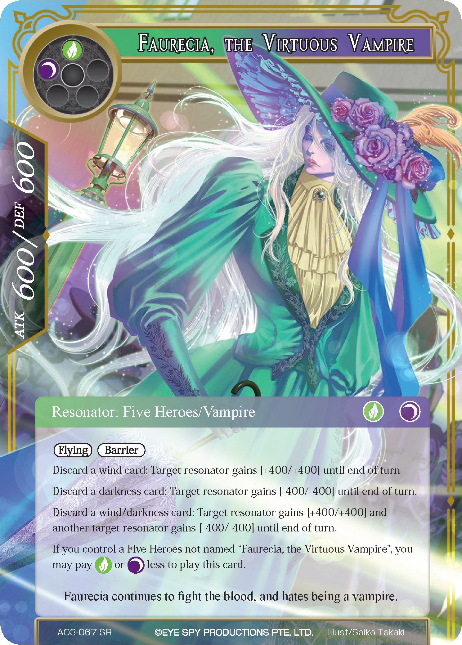 Faurecia, the Virtuous Vampire - Alice Origin III - Force of Will