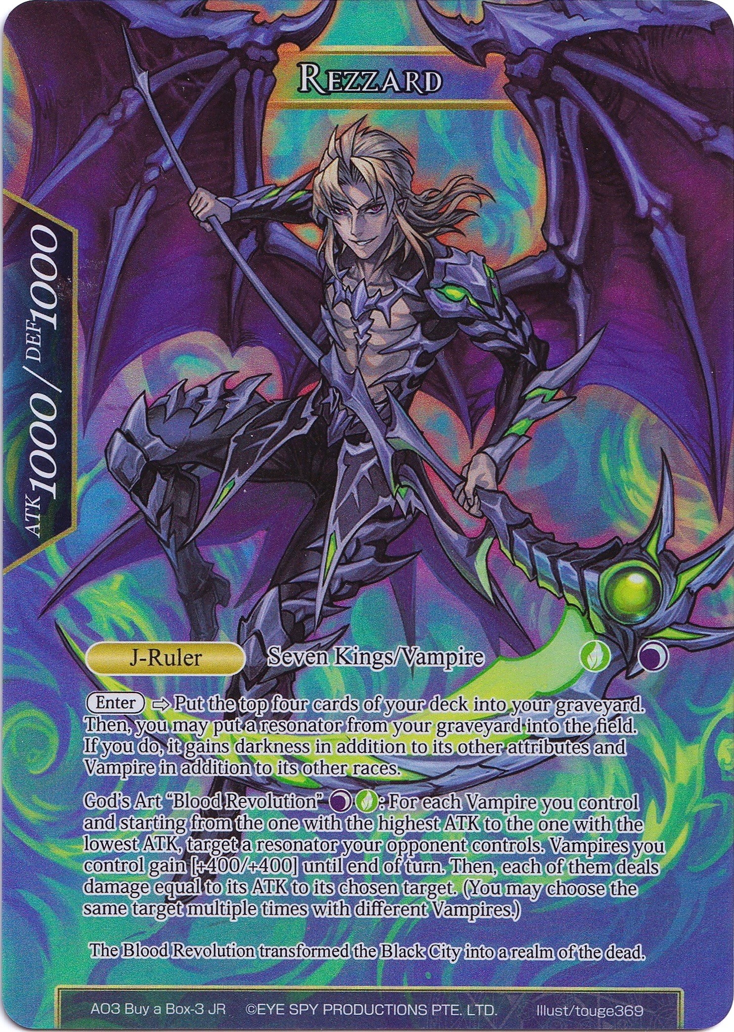 Rezzard Promo Cards Force Of Will Rezzard Promo Cards Force Of Will