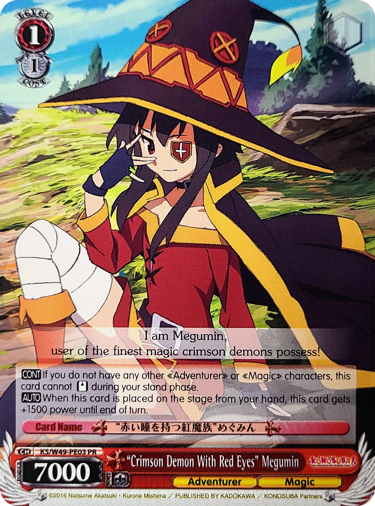 "Crimson Demon With Red Eyes" Megumin - KonoSuba - Weiss Schwarz