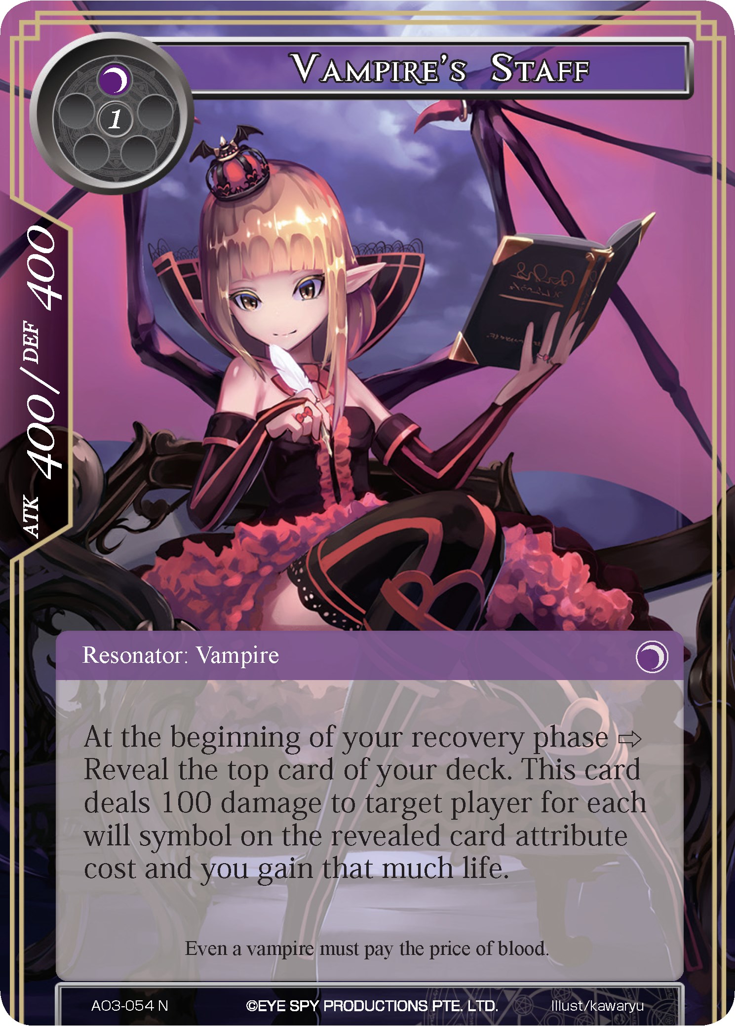 Vampire's Staff - Alice Origin III - Force of Will