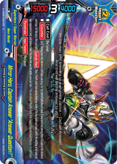 Mirror Hero, Captain Answer "Answer Question!!" - Buddy Again Vol.2 ~Super Buddy War EX ...