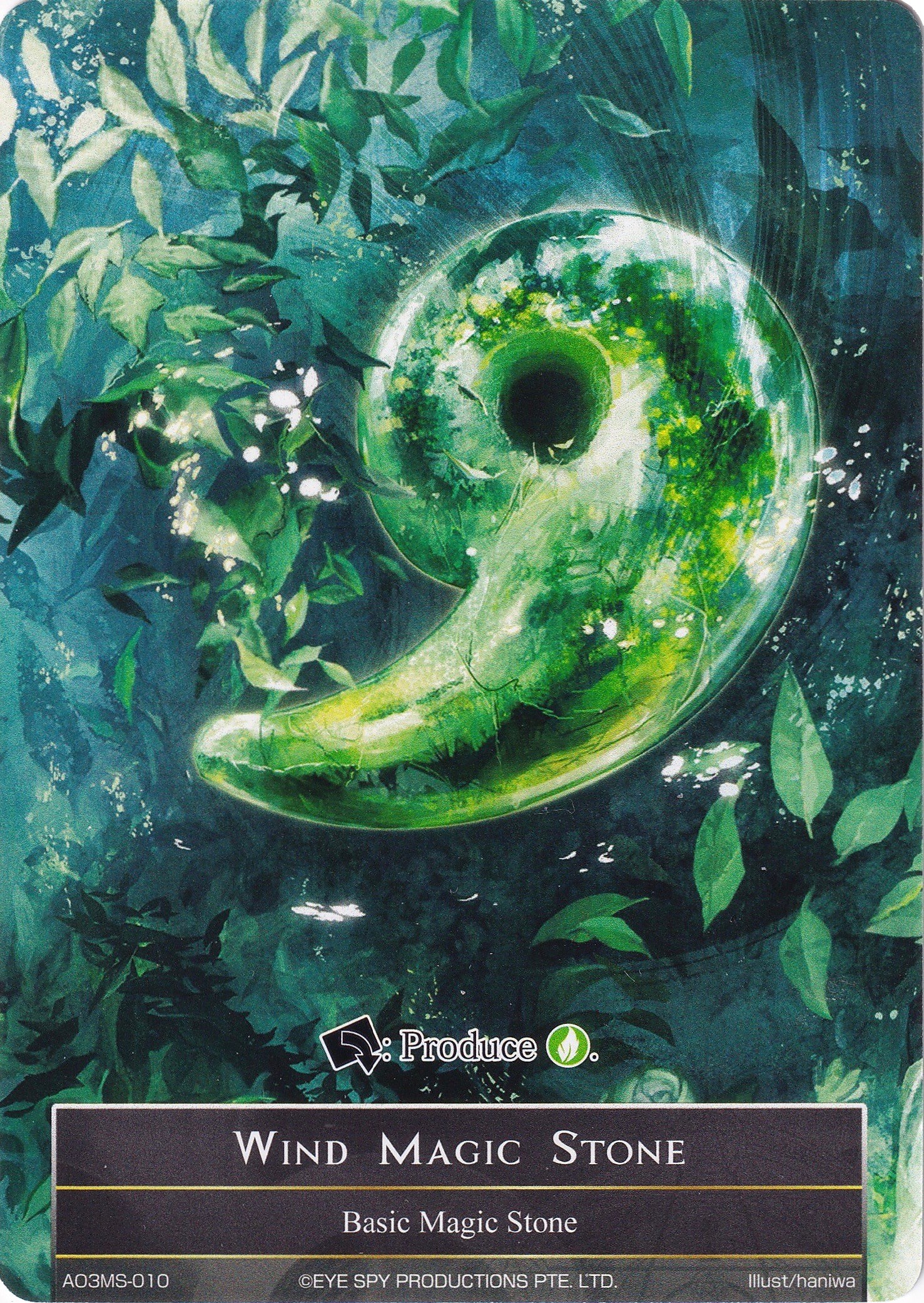 Wind Magic Stone - AO3MS-010 - Alice Origin III - Force of Will